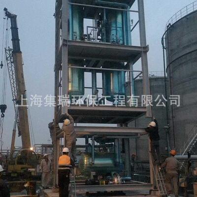 高浓度化工废水处理设备 乙醇醋酸酯DMF废水处理达标【厂家自制】