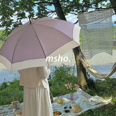 msho紫薯芋泥~长柄雨伞女ins高颜值法式拼接高级感加大双人直柄伞