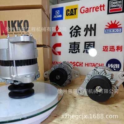 NIKKO小/松交流发电机600-825-3151 6008253151 0-35000-0392A