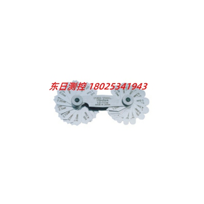 日本FUJITOOL富士半径规英制R规弧度规178MA 178MB 178MC 178MD
