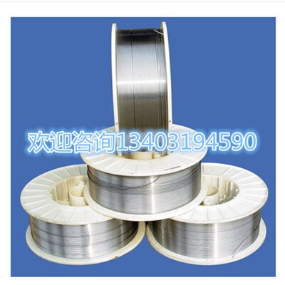 不锈钢焊丝ER316L氩弧焊丝ER316LSi焊丝1.0/1.2/2.0/2.5/3.0mm