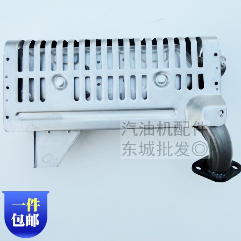 汽油绞磨机配件MZ360 MZ300消声器动力消音器 185F消防水泵排气管
