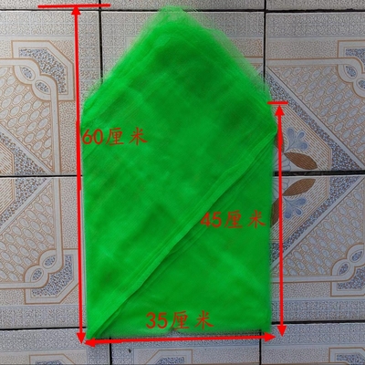 装螃蟹的网袋三角打包袋大闸蟹13到15斤花蛤文蛤油蛤牡蛎包装网兜