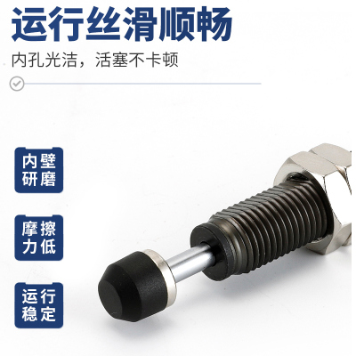 rbc0604旋转气缸油压液压缓冲rb0806阻尼器2015H/L减震器防冲器RJ