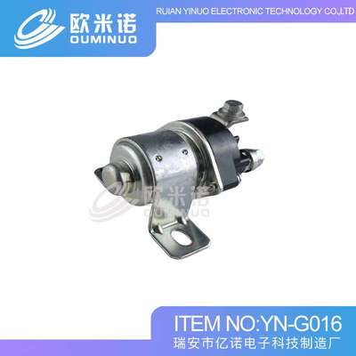 预热继电器 200A 24V  小松挖掘机PC200