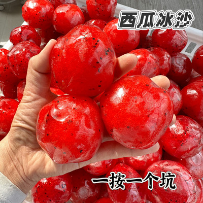 沙沙作响西瓜冰沙手作捏捏乐解压