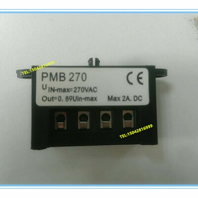 PMB 270 刹车整流器 Uin-max=270VAC10% Out=0.89 MAX 2A DC