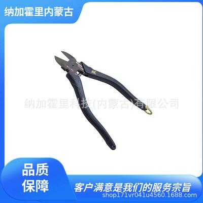 FUJIYA 富基亚 钳子 230-165-BG 230-200-BG 3300N-200 3300N-225