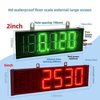 科利耀华Yhl大屏幕落地尺大屏幕外显高亮度防水重量显示