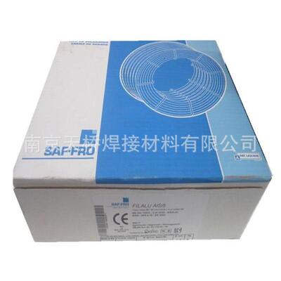 法国沙福NERTALIC 26铝焊丝 ER5183铝镁焊丝焊接牢固成型
