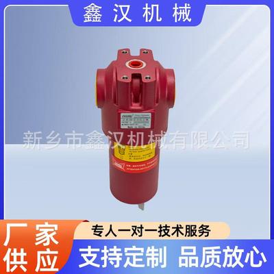 替代HYDAC贺德克管路过滤器LFBN/HC/ON660IF005/010/020A1.滤油器