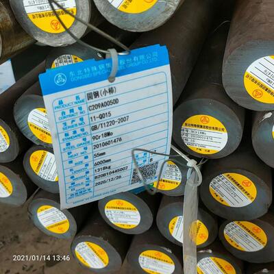 现货供应9Cr18Mo不锈钢圆钢 9Cr18Mo不锈钢板材 小直径光圆研磨棒