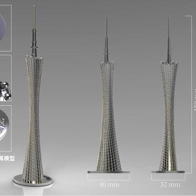 广东深圳锌合金压铸铅锡浇铸铜失腊离心铸造广州塔小蛮腰楼房模型