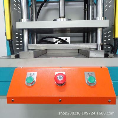 凯睿嘉YQS-H滑台式四柱液压机 手动自动推拉式工作台四柱裁切机