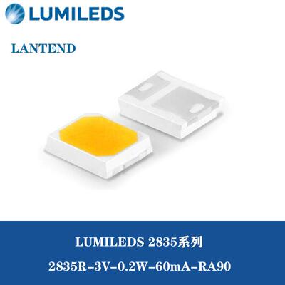 LUMILEDS 2835灯珠 中功率2835R-3V 显指90