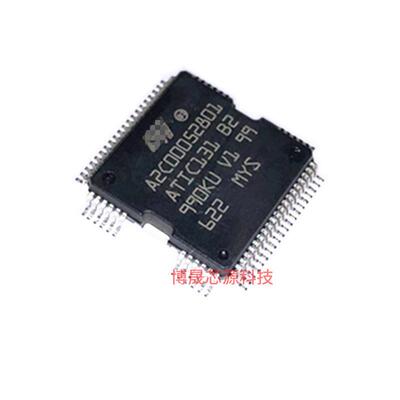 A2C00052801 ATIC131 B2汽车电脑板喷油驱动芯片HQFP-64封装