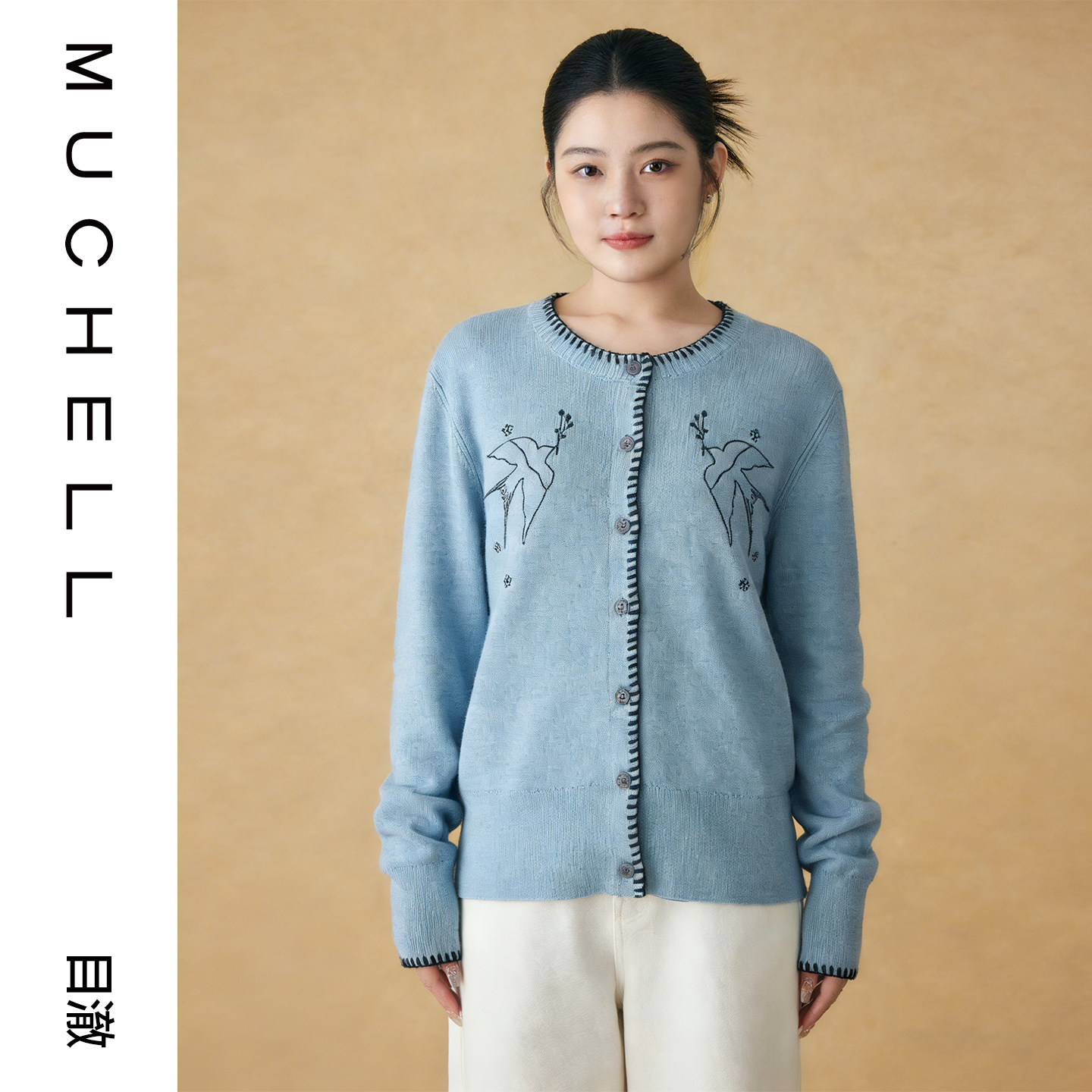目澈MUCHELL冬季新款【雨燕信笺】刺绣锁边针织衫MDS4SD8098