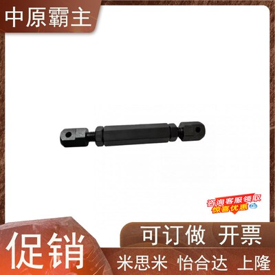 炼条连接杆组件 STRT LSTRT 35 40 50 60 80 VSR01 VSR21-25-35