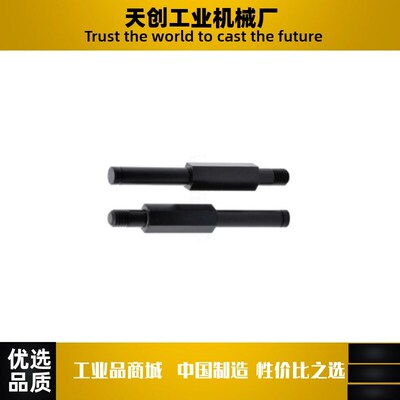 悬臂销MFD41/42-15/16/17/18-Y32Y40Y45Y50-F60F65F70F80-G10G15