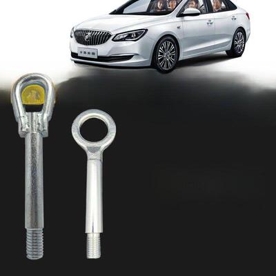 别克英朗拖车钩XT牵引钩GT拽车钩新老英朗拖车环牵引环全新英朗4S