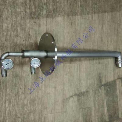 厂家定制急冷塔烟气降温多孔锥形喷枪 转角型带压力表FM脱硝喷枪