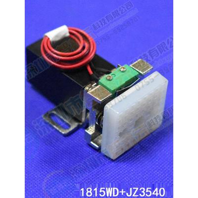 智鑫云机械手天行抱具黑色气缸行程15MM JC-1815S小型气缸检知抱