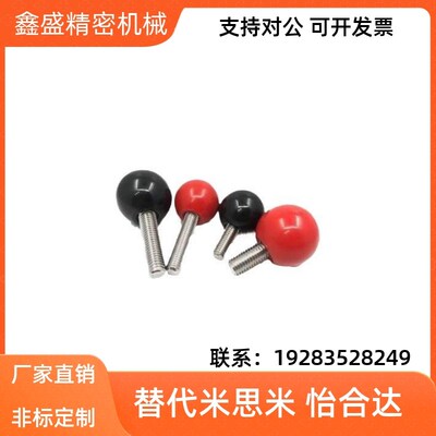 固定握柄把手代替LRGN6/8/10/12-63/80/100/125/160/200-B/R