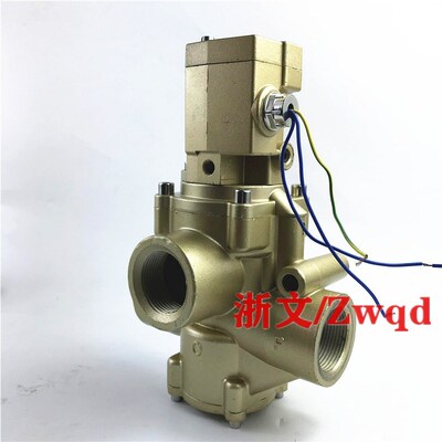 二位三通截止阀K23JD-32W DN32 K23JD-40W 50W-HT-R-L电磁阀换向