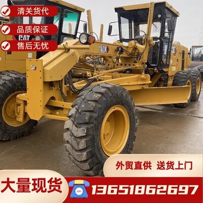 外贸直销平地机徐工165徐工180徐工215平地机 卡特140H卡特140G