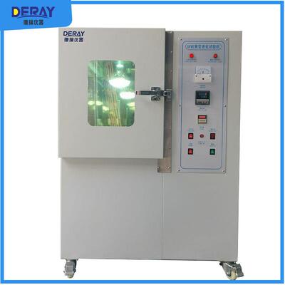 耐黄变老化试验箱橡胶摸拟阳光加速老化测试机抗UV耐黄变测试机