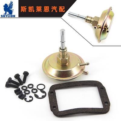 汽配适用吉普道奇真空执行器驱动器4882682、4506116