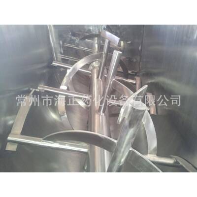供应卧式螺带混合机