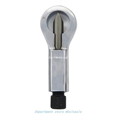 新品130mm/102mm/80mm Heavy Duty Rust ResistanQt Nut Splitter