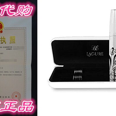 极速400x Silk Fiber Lash Mascara D- Best for Thickening &amp