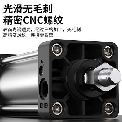 SC小型气动大推力标准气缸大全32/40/50/63/80*25X100X150X160