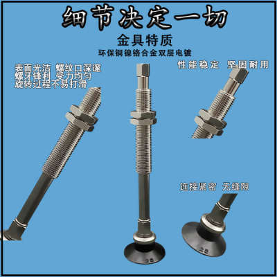SMC真空吸盘ZPT13UNJ30-U6-A10工业机械手气动硅胶吸盘耐高温吸嘴