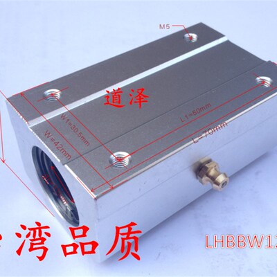 直线轴承固定座组件双衬LHBBW8/10/12/16/20/25/30/35/40/50/60