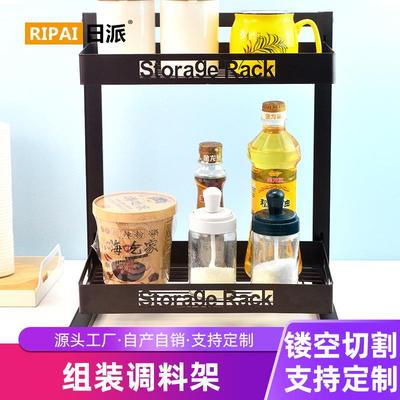 日派厨房置物架 调味品收纳架 可拆卸双层碗碟架 盘子架 沥水架