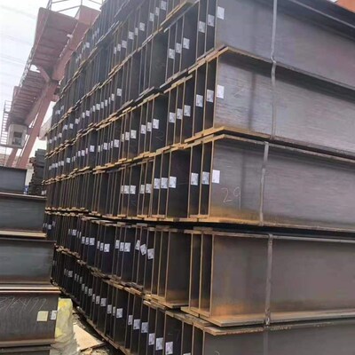 极速H型钢500*200 H型钢496z*199*12M H钢900*300日照钢铁