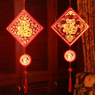 极速New Year hdecoration room layout suction cup window hang