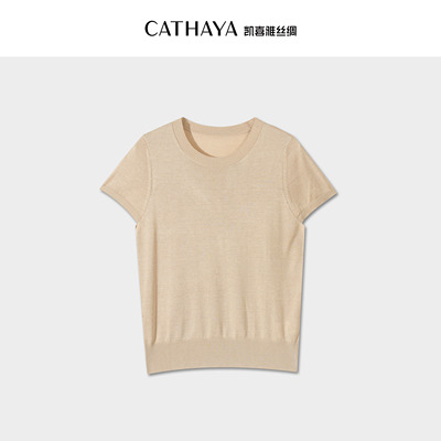 CATHAYA/凯喜雅短袖针织衫OHK2FEJN476