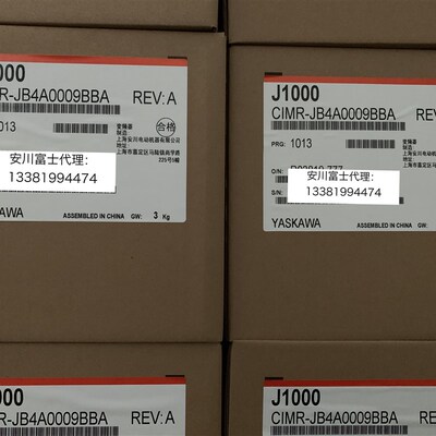 全新原装安川变频器J1000系列CIMR-JB4A0009BBA 3.0KW/3.7KW 400v