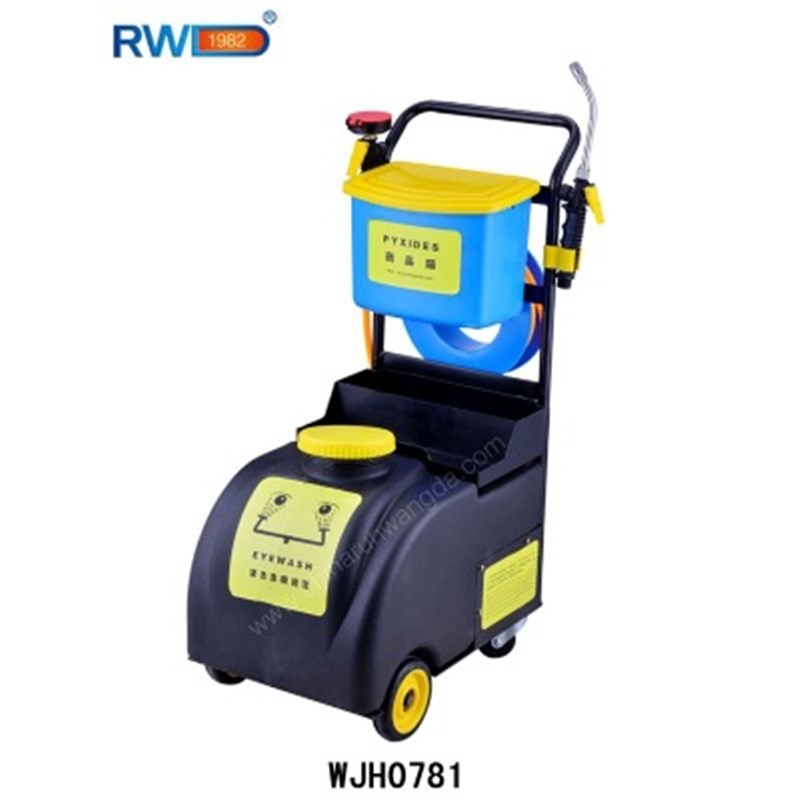 WJH0781便携小推车洗眼器 移动压力冲肤洗眼器 35L移动推车洗眼