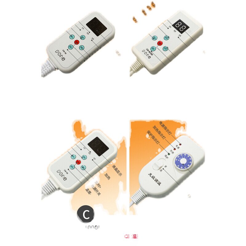 石墨烯碳晶地暖垫电热地毯加热垫温控开关控温开关