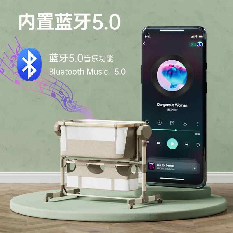 电动摇篮床新生婴儿宝宝摇椅哄娃神器自动水平摇摆可拼接大床调高