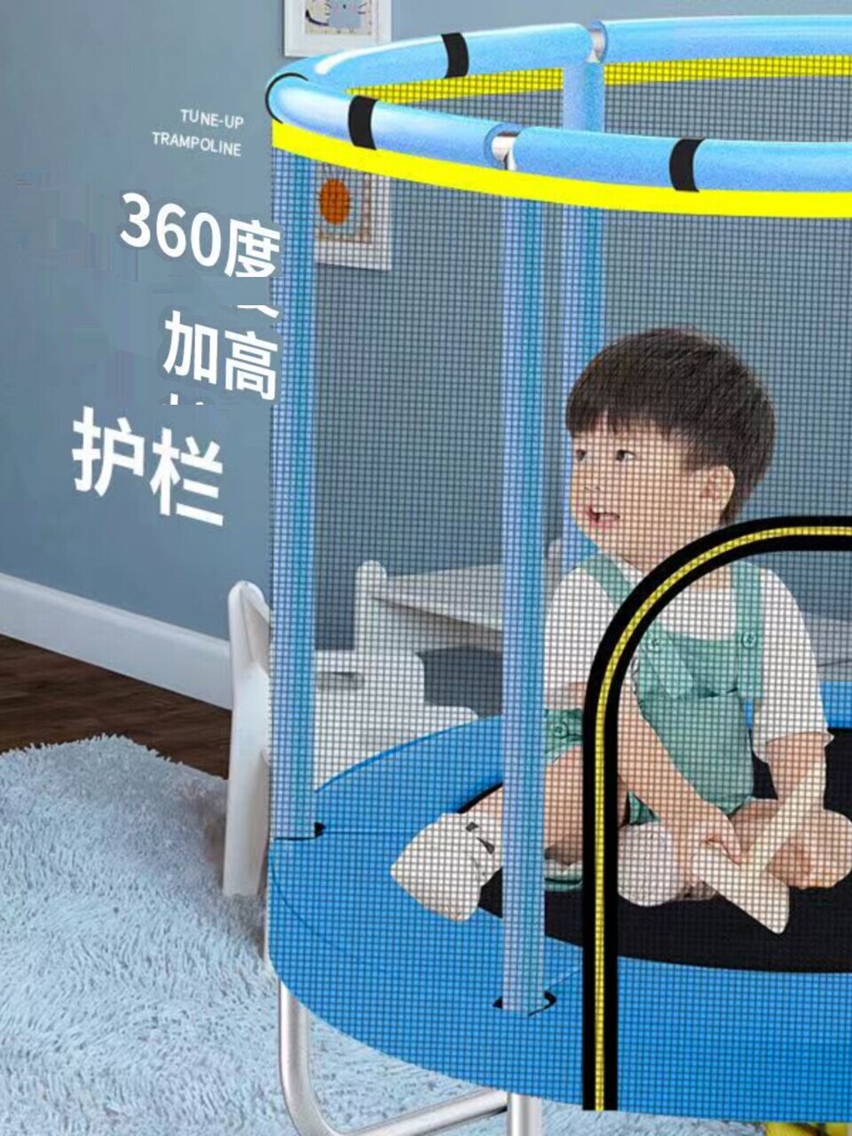 蹦蹦床儿童家用室内带护网小型小孩折叠家庭弹跳床宝宝蹭蹭跳跳床