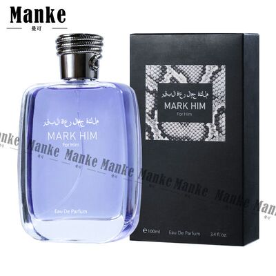 Rasasi Hawas同款中东迪拜阿拉伯香水花果香调持久阿联酋外贸出口