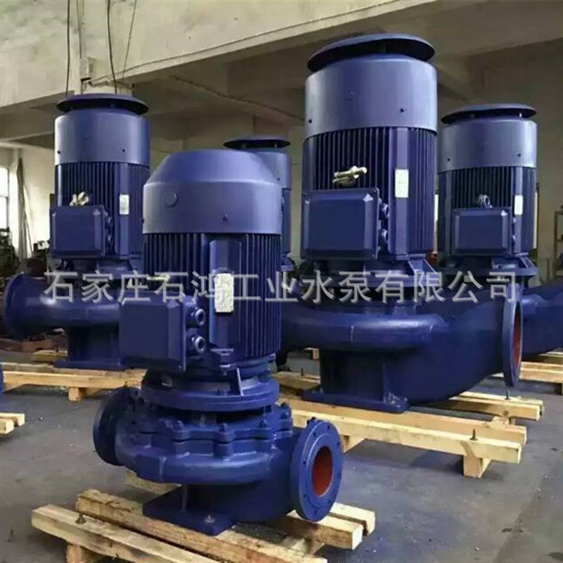 厂家直销 ISG80-100(I)立式管道泵 消防管道泵 循环热水泵.