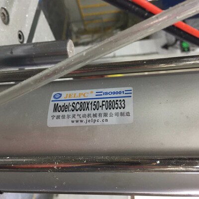 JELPC 佳尔灵原装正品 非标气缸 SC80*150/700-F080533 现货
