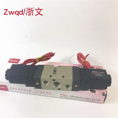 电磁阀DSF352D DSF453D AC220V DC24V二位五通双电控换向阀